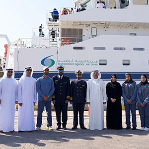 Environment Agency – Abu Dhabi delegation visits Bahrain as part of ...