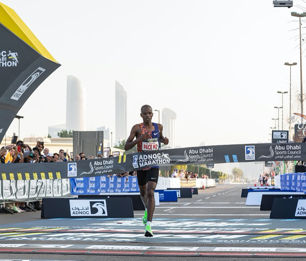 The third edition of the ADNOC Abu Dhabi Marathon to take place in ...