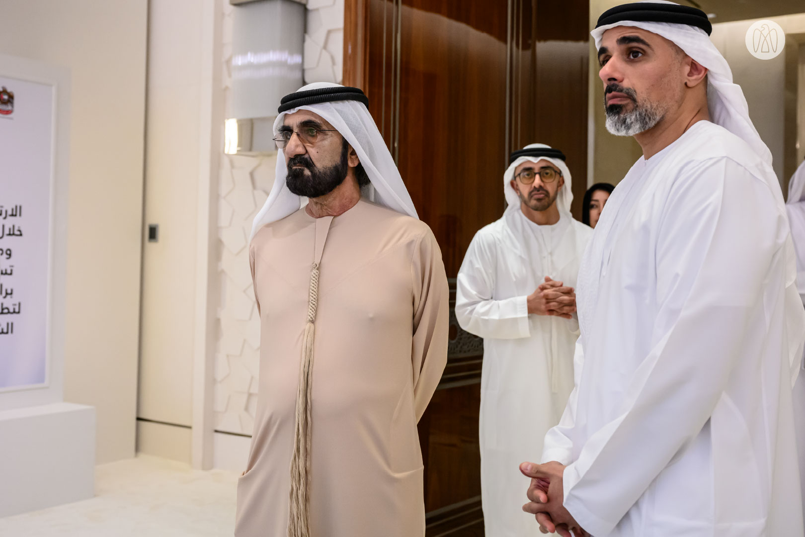 Mohamed bin Zayed, Mohammed bin Rashid attend launch of ‘National ...