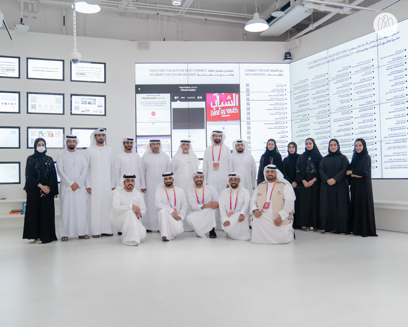 Emergencies, Crises and Disasters Management Center - Abu Dhabi ...