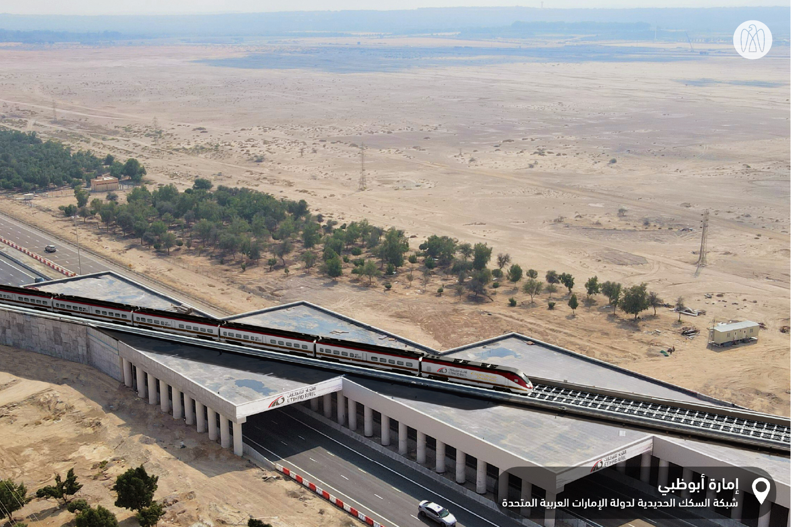 Landmark Agreement Between Oman Rail and Etihad Rail to Build A 3 ...