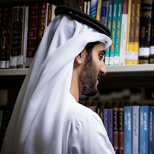 Mohamed Bin Zayed University for Humanities launches new academic ...