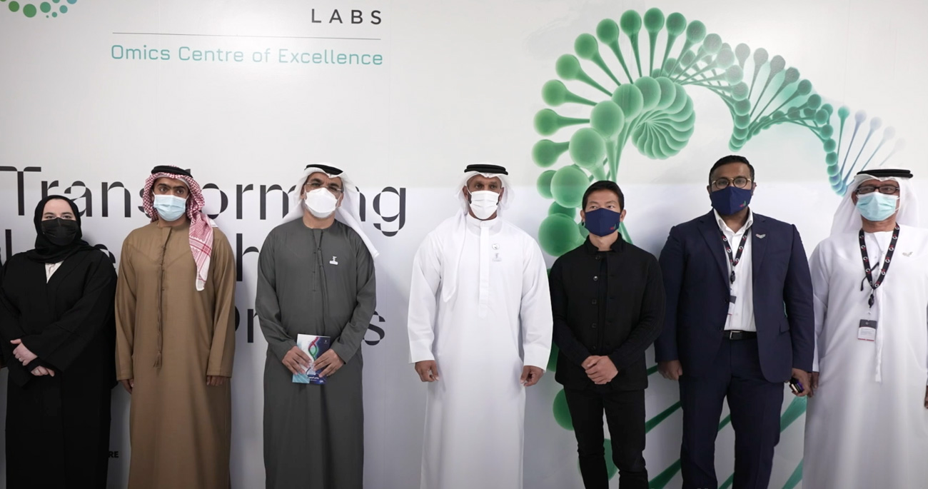 DoH Chairman inaugurates G42 Healthcare’s Omics Centre of Excellence