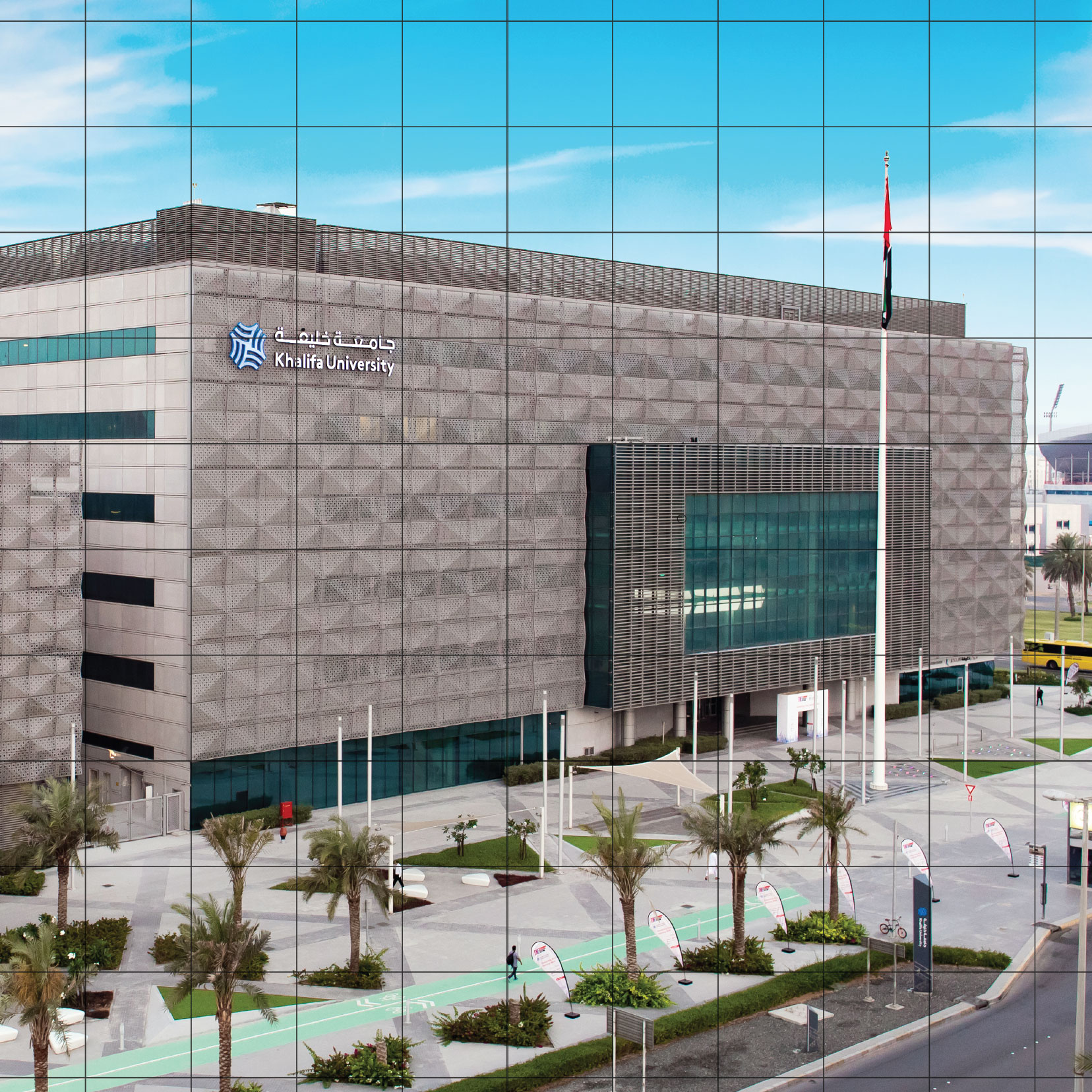 Khalifa University ranks 1st in UAE in QS World University Rankings ...