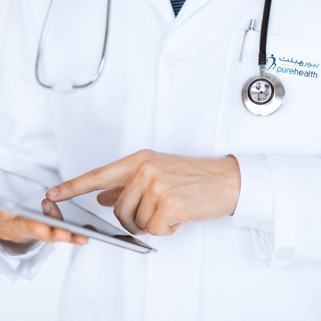 Centre of Digital Health established to develop pioneering data and ...