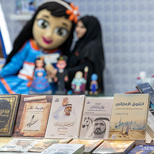 33rd Abu Dhabi International Book Fair attracts 200,000+ visitors