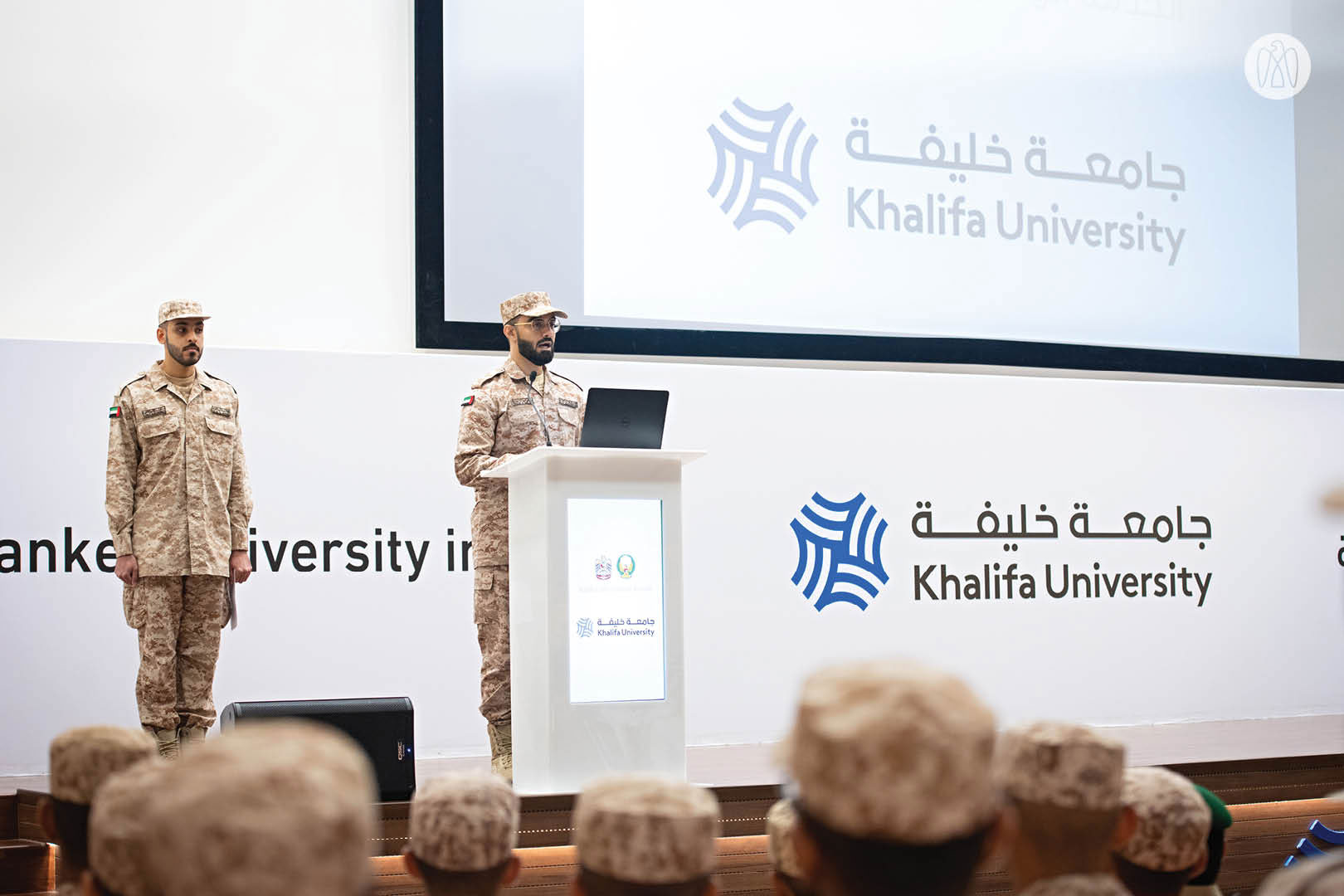 Ahmed bin Tahnoun attends Khalifa University graduation ceremony for ...