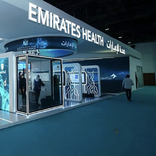 Department of Health – Abu Dhabi (DoH) showcases pioneering healthcare ...