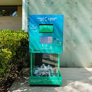 Tadweer Group installs 25 Reverse Vending Machines across Abu Dhabi and ...