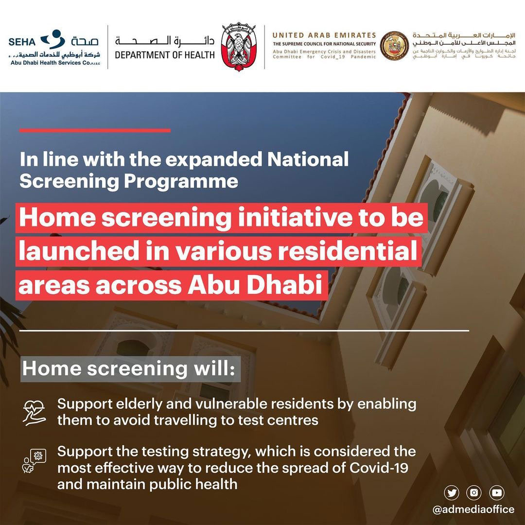 Home screening initiative to be launched in various residential areas ...