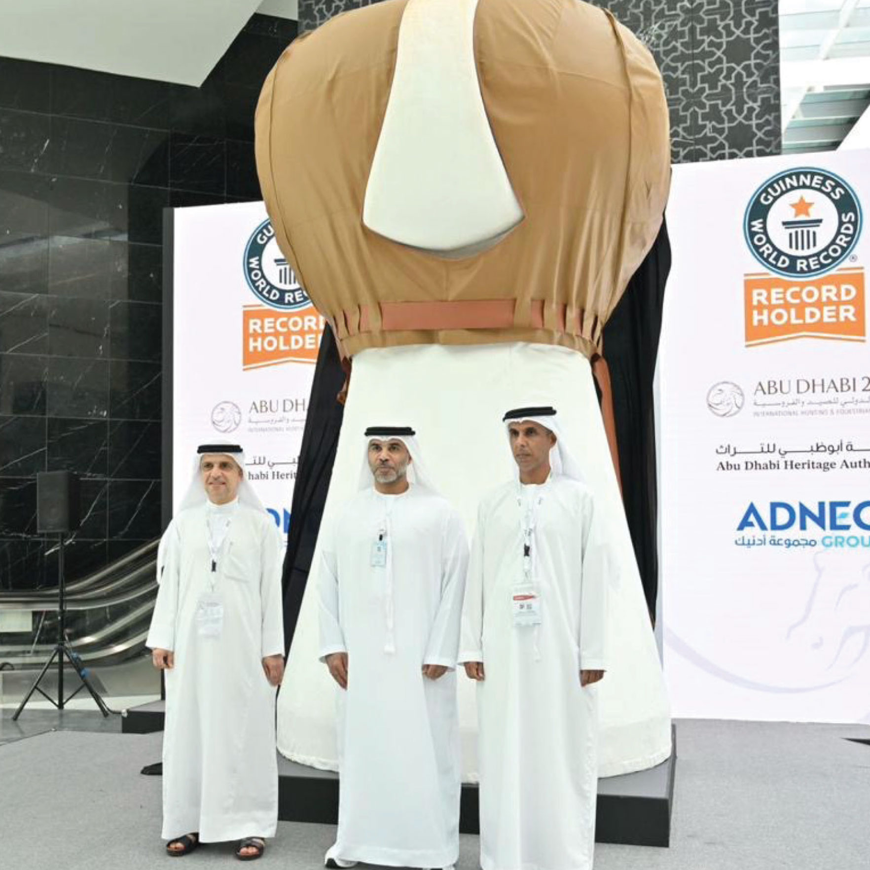 Organised by Abu Dhabi Heritage Authority and ADNEC Group, Abu Dhabi ... Organised by Abu Dhabi Heritage Authority and ADNEC Group, Abu Dhabi ...