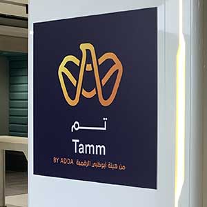 DCD launches public interest associations and civil society foundations ...