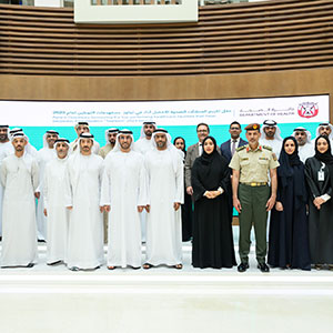 Department of Health – Abu Dhabi honours healthcare facilities for ...