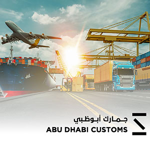 Abu Dhabi Customs launches new corporate identity