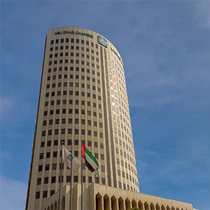Abu Dhabi Chamber to offer its services on Abu Dhabi government ...