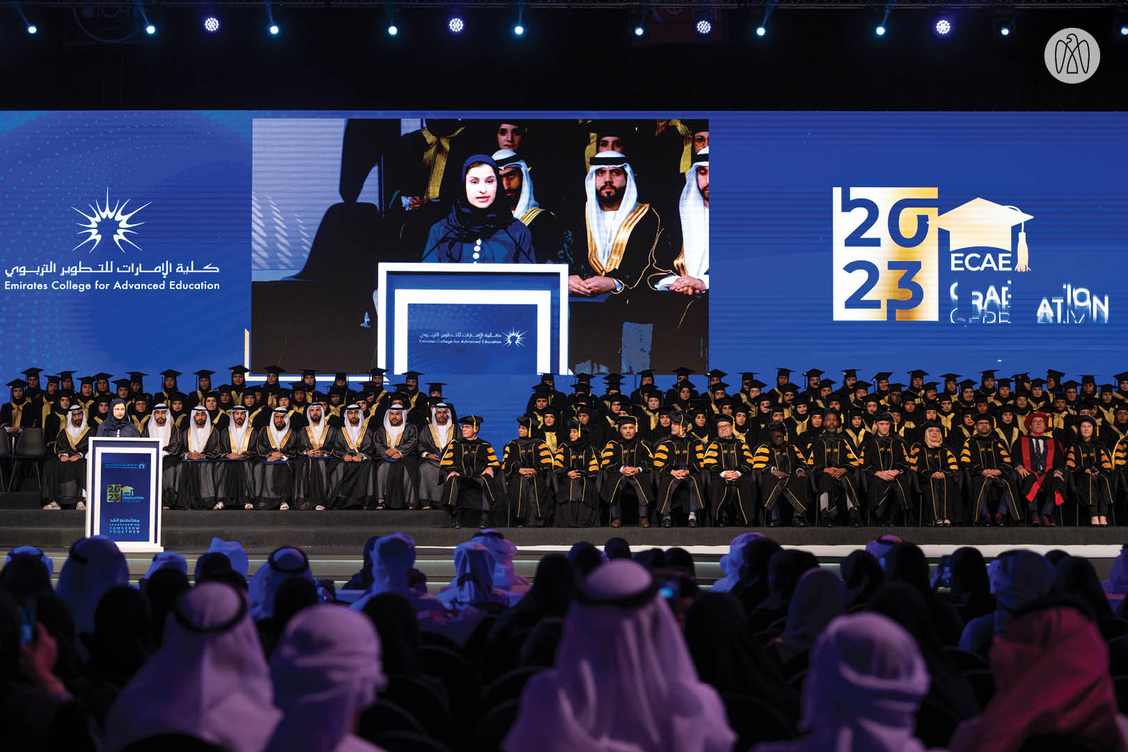 Theyab bin Mohamed bin Zayed attends Emirates College for Advanced ...