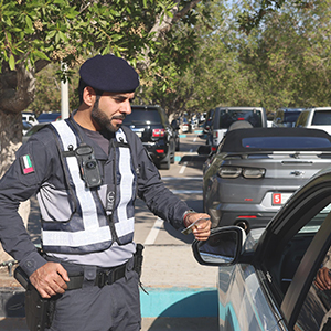 In line with its strategic vision to enhance safety and security, Abu ...