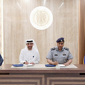 Saif bin Zayed Academy for Security and Policing Sciences partners with ...