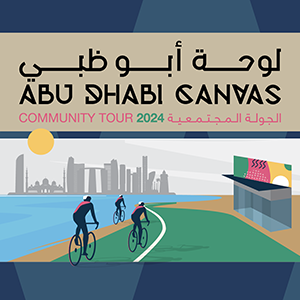 Organised by Department of Municipalities and Transport and Abu Dhabi ...