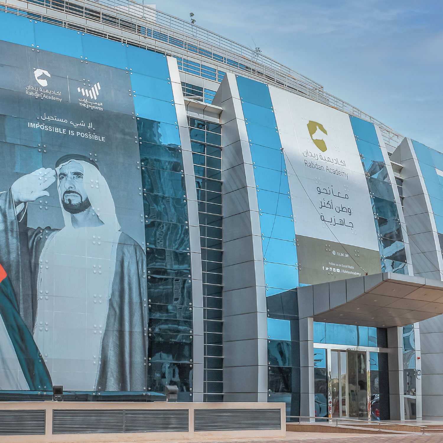 Rabdan Academy launches Sustainable Security and Defence Professional ...