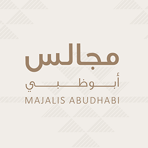 2nd Majalis Summer programme concludes in Abu Dhabi