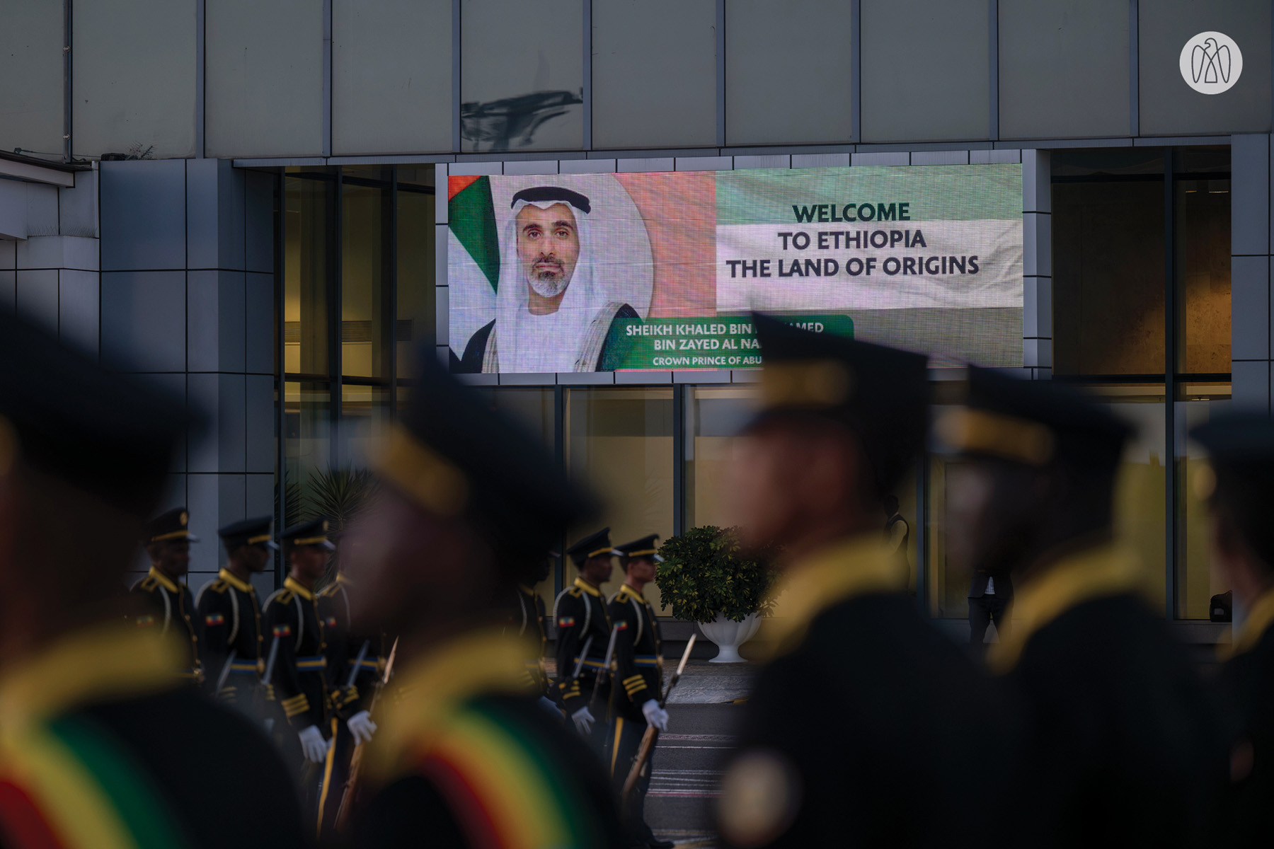 On behalf of UAE President, Crown Prince of Abu Dhabi arrives in Addis ...