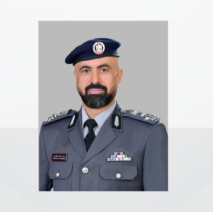 Executive Council issues resolution appointing Brigadier Salem Abdullah Al Dhaheri as Director ...
