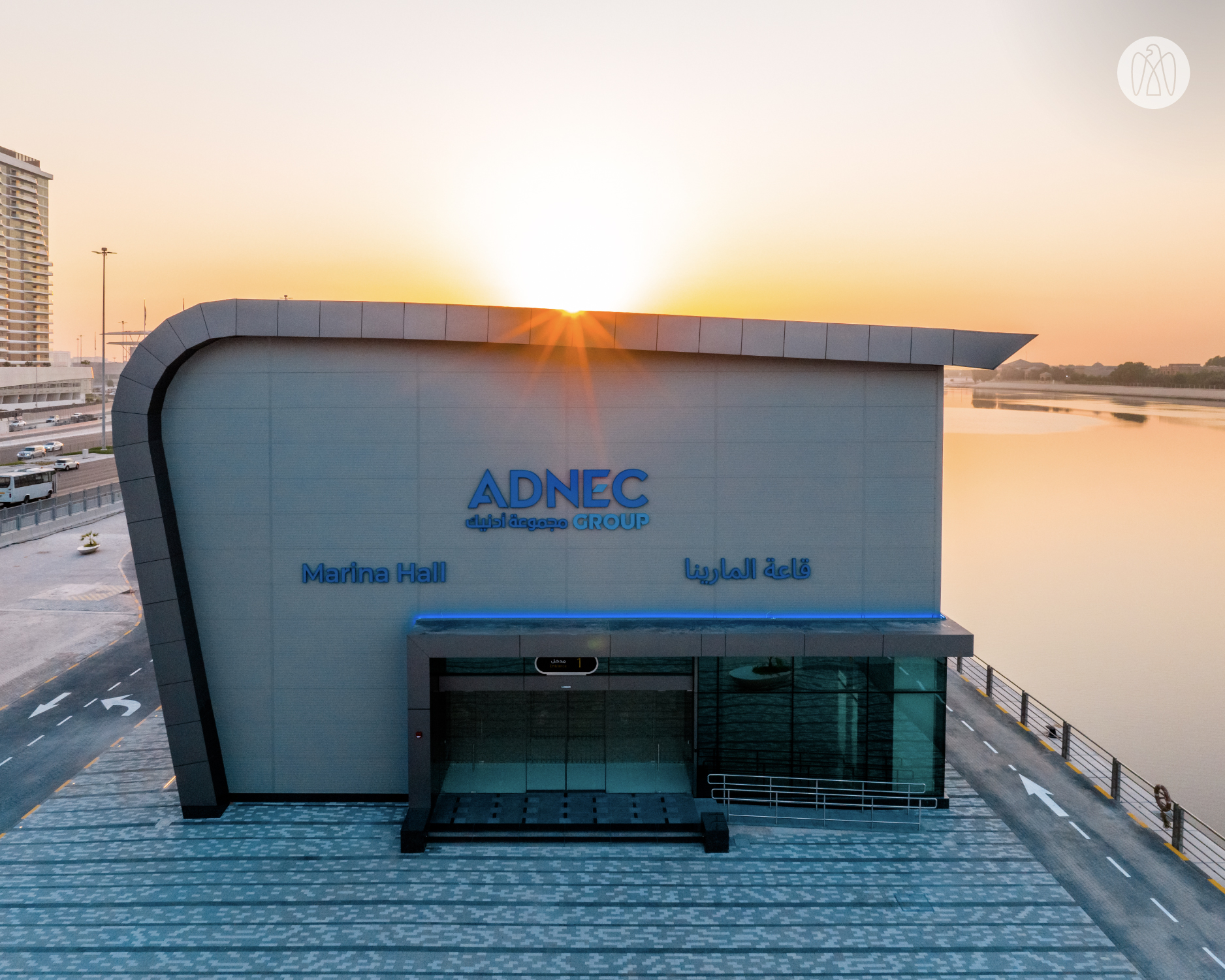 ADNEC Group inaugurates Marina Hall, the biggest waterfront hall of its ...