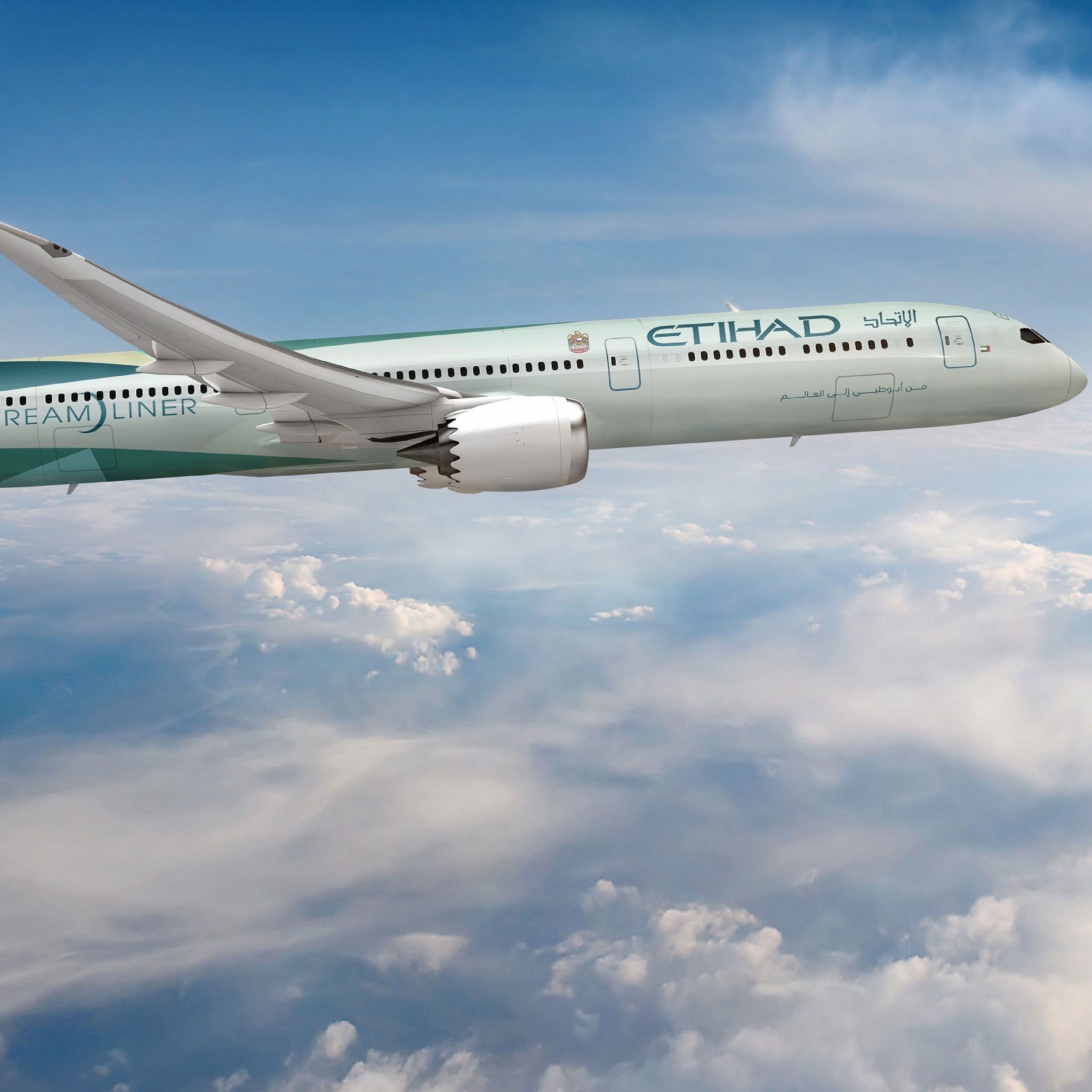 Etihad Airways launches The Etihad Mangrove Forest in collaboration ...