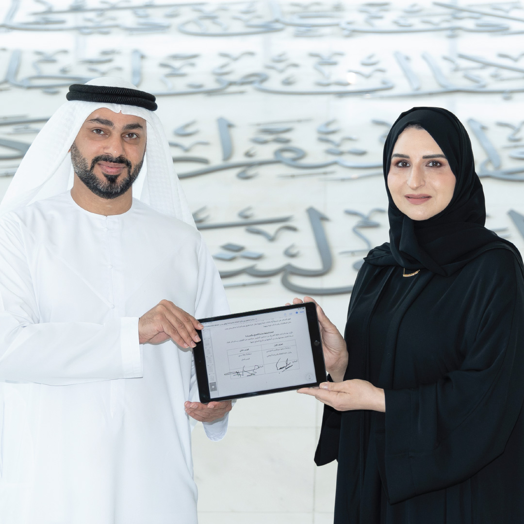DCT partners with Dubai Culture and Arts Authority to support research ...