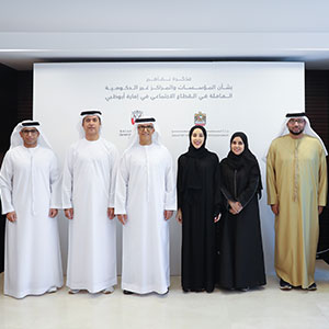 Ministry of Community Development and Department of Community ...