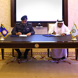 Abu Dhabi Police partners with United Arab Emirates University to share ...