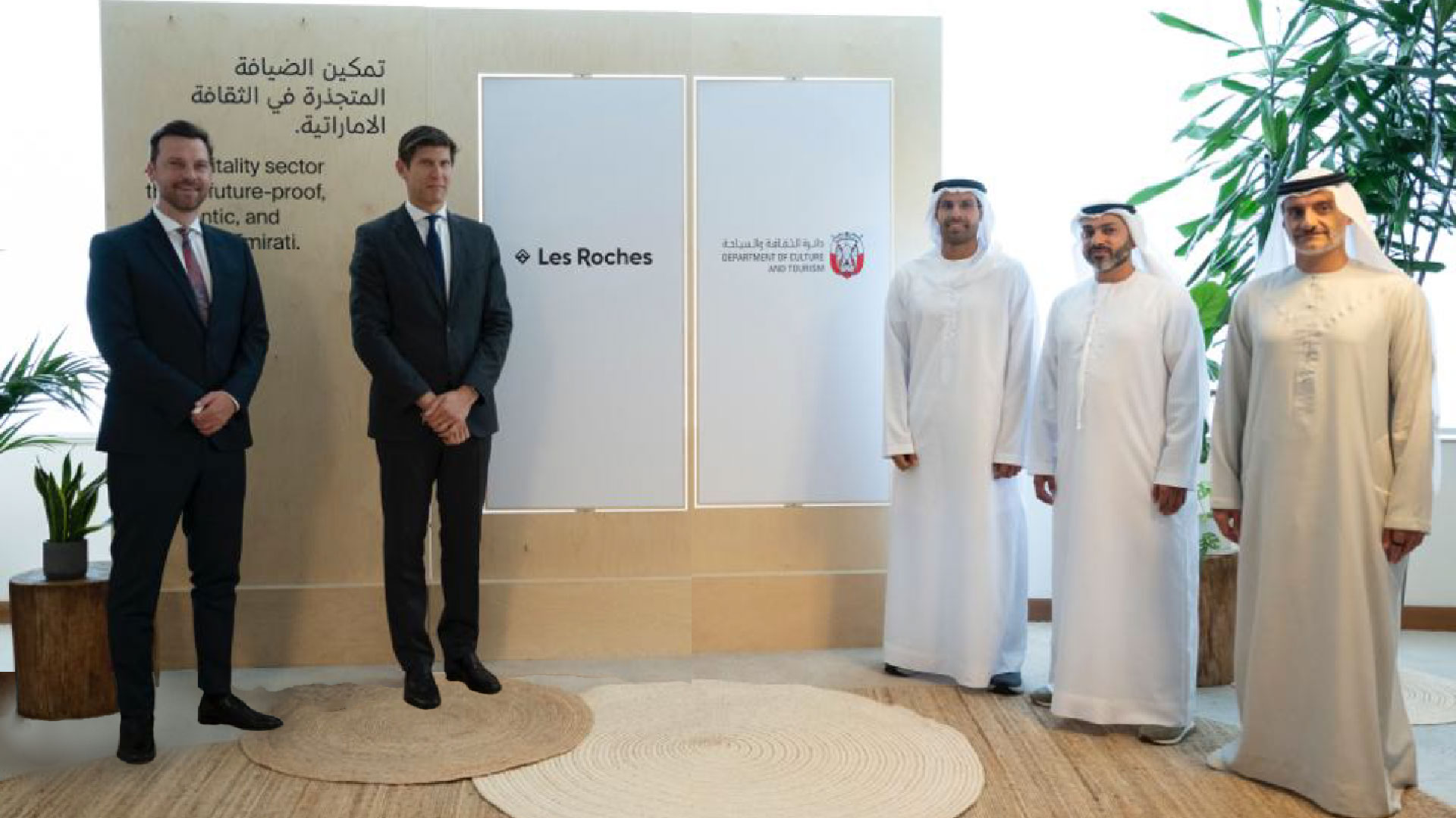 Department of Culture and Tourism – Abu Dhabi to launch MENA region’s ...