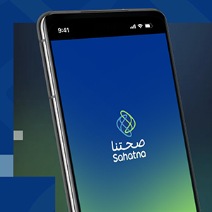 Department of Health – Abu Dhabi launches Sahatna unified healthcare ...