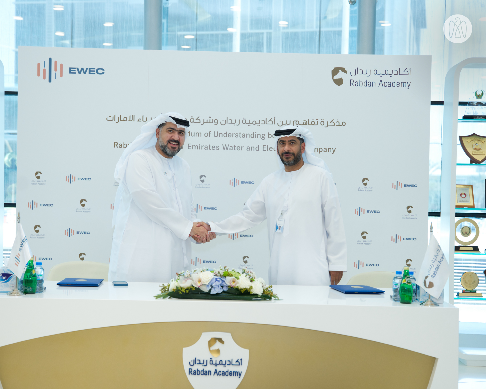 Rabdan Academy partners with Emirates Water & Electricity Company (EWEC ...