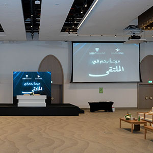 Abu Dhabi Department of Economic Development and Abu Dhabi Investment ...